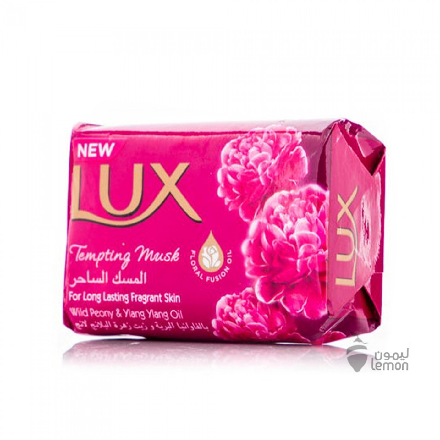 Lux Soap Temperature Musk 170 Gm lux-soap-temperature-musk-170-gm