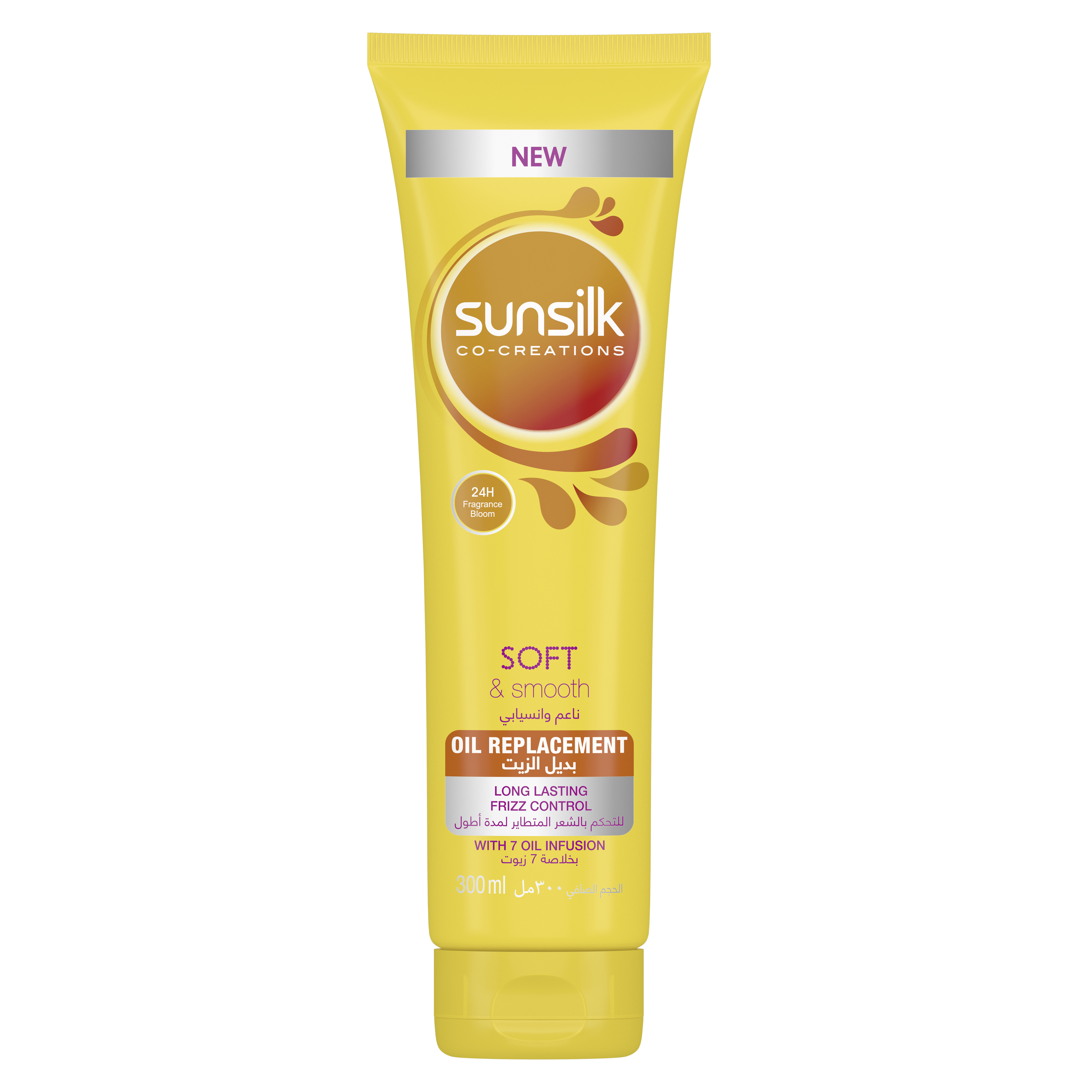 Sunsilk Oil Replacement Soft And Smooth 300 ml