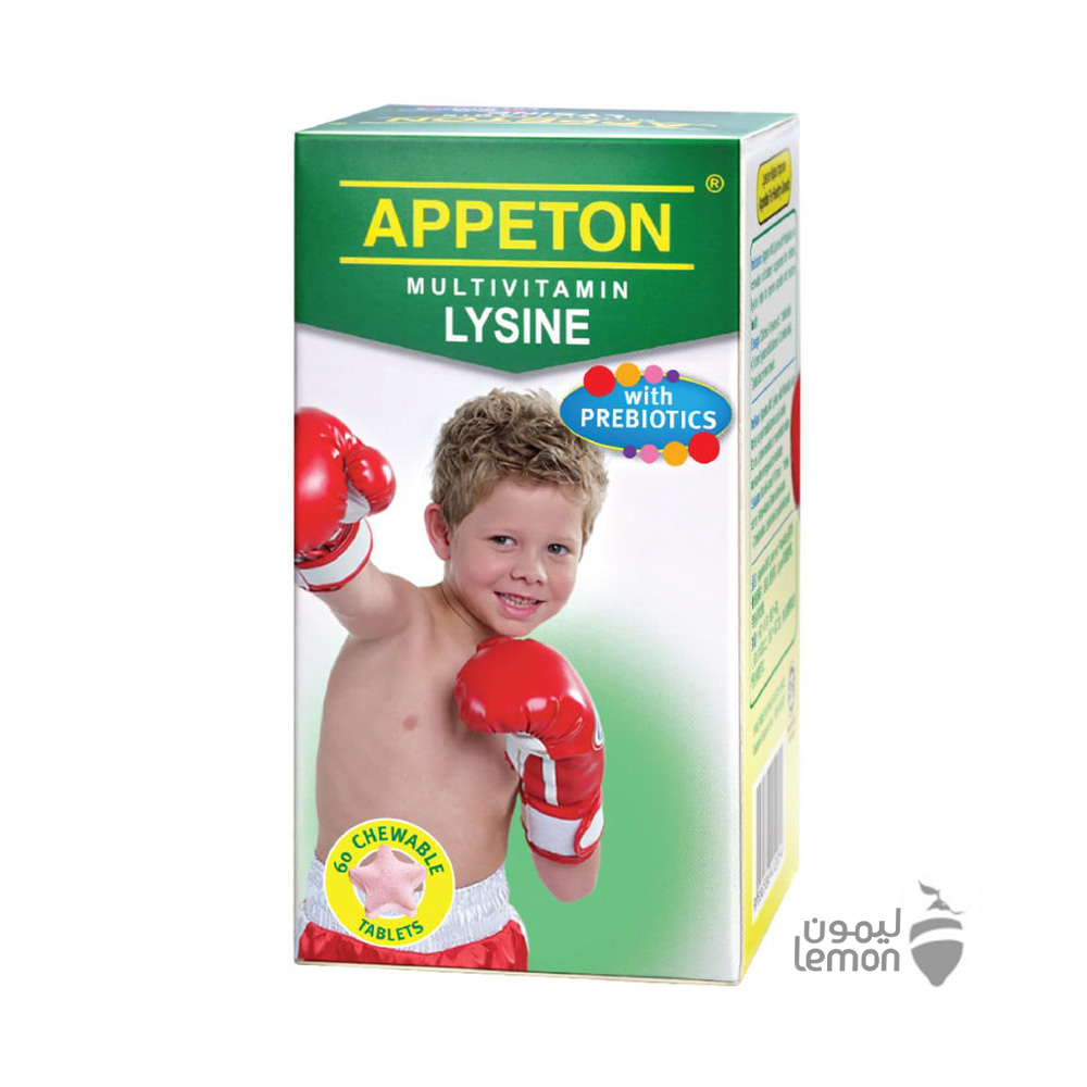 Appeton Multi Vitamins Chew.Tab 60'S