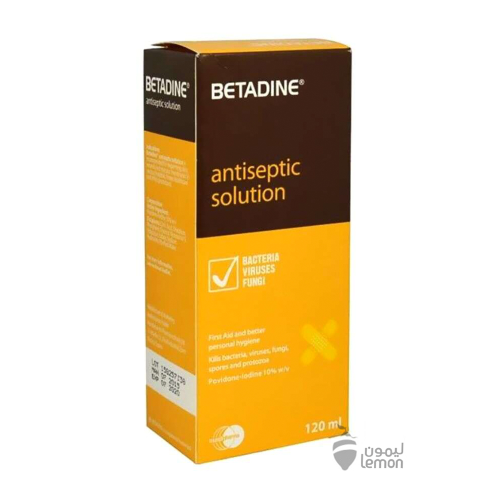 Betadine Solution 120 ml