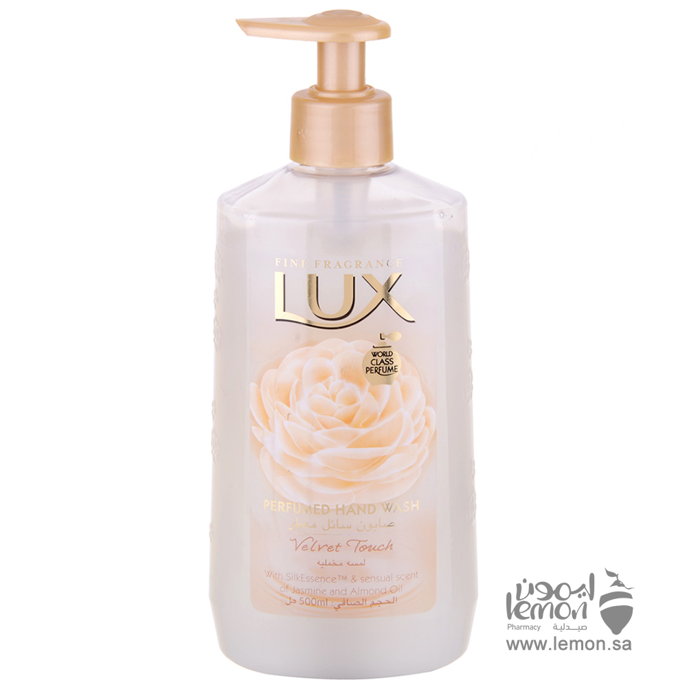 Lux Hand Wash Velvet Touch 500ml